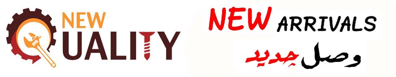 NeW QuAliTy HaRdWaRe